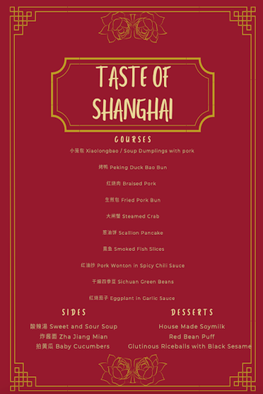 Sample Menus